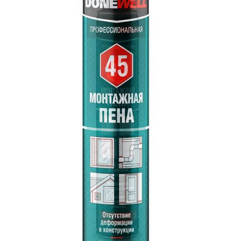 Пена монтажная Kudo Donewell профессиональная 45 всесезонная DPP10U45 ...