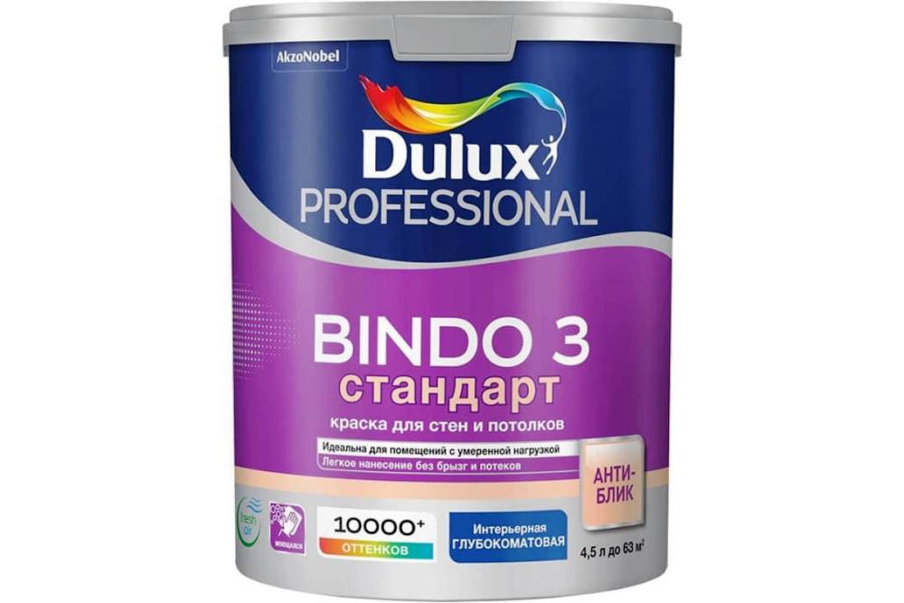 Краска латексная Dulux Биндо 3 BW PROF 1л белый матовый купить в ...